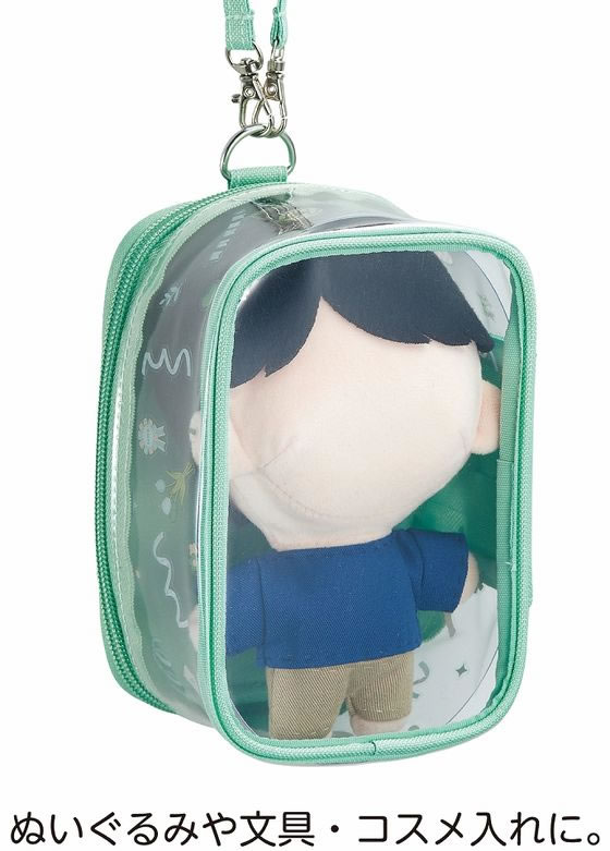 リヒトラブ myfa デコレーションボックスポーチ チャコールブラック A3306-24 1個（ご注文単位1個）【直送品】 包装用品・店舗用品の通販 シモジマ