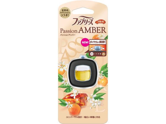 P&G ファブリーズ クルマ イージークリップ パッションアンバー2.4mL 1個（ご注文単位1個）【直送品】 包装用品・店舗用品の通販 シモジマ