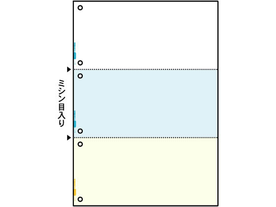 ヒサゴ マルチプリンタ帳票 A4 カラー 3面 6穴 1200枚 FSC2080Z 1箱（ご注文単位1箱）【直送品】 包装用品・店舗用品の通販 シモジマ