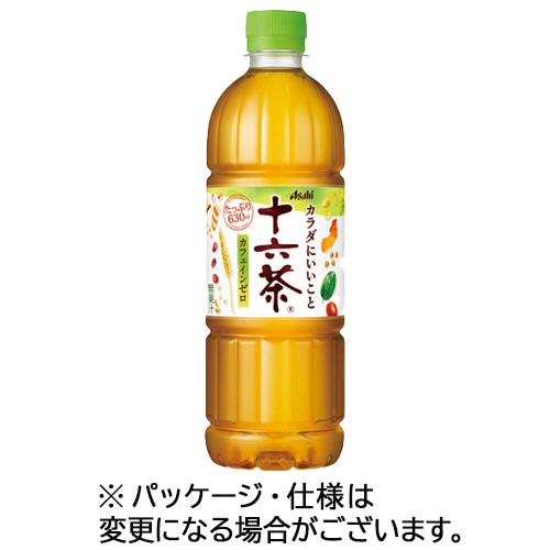 アサヒ飲料 十六茶 630ml ペットボトル 24本/箱 ※軽（ご注文単位1箱）【直送品】 包装用品・店舗用品の通販 シモジマ