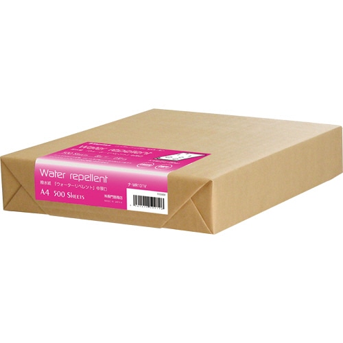 長門屋商店 撥水紙 ウォーターリペレント A4 中厚口 81g 徳用 ナ-WR101V 500枚/冊（ご注文単位1冊）【直送品】 包装用品・店舗用品の通販 シモジマ