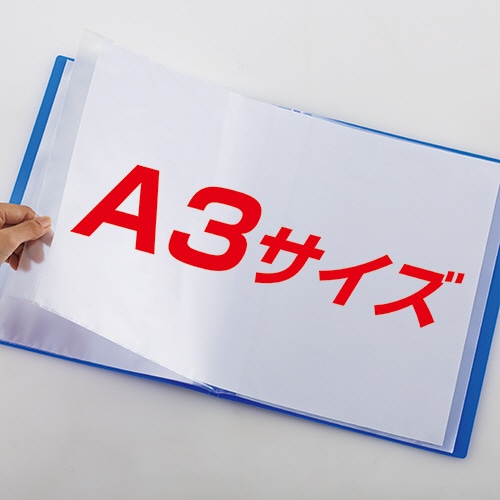 TANOSEE 書類が入れやすいクリヤーファイル「ヨコカラ」 A4タテ 40ポケット 背幅11mm ライトグリーン 1冊（ご注文単位1冊）【直送品】 包装用品・店舗用品の通販 シモジマ