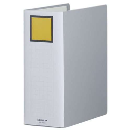 キングジム キングファイル スーパードッチ(脱・着)イージー A4タテ 1000枚収容 100mmとじ 背幅116mm グレー 2470A 1冊（ご注文単位1冊）【直送品】 包装用品・店舗用品 ...