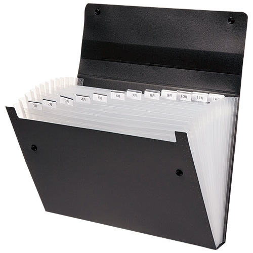 キングジム ドキュメントファイル(エコノミータイプ) PP表紙 A4 13ポケット 黒 2274 1冊（ご注文単位1冊）【直送品】 包装用品・店舗用品の通販 シモジマ