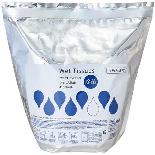TANOSEE アルコール除菌ウェットティッシュ ウイルス除去 大容量バケツタイプ レギュラー 詰替 410枚 8袋/箱（ご注文単位1箱）【直送品】 包装用品・店舗用品の通販 シモジマ