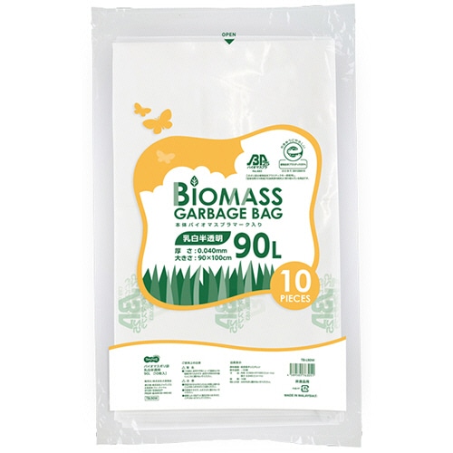 TANOSEE バイオマス25ポリ袋 乳白半透明 90L 10枚/袋（ご注文単位1袋）【直送品】 包装用品・店舗用品の通販 シモジマ