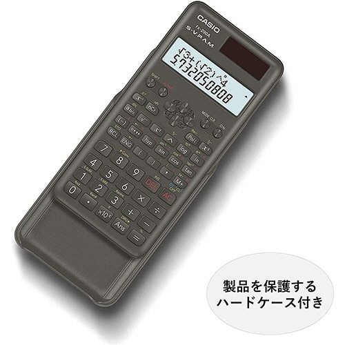カシオ 関数電卓 10桁2行 ハードケース付 fx-290A-N 3台/セット（ご注文単位1セット）【直送品】 包装用品・店舗用品の通販 シモジマ