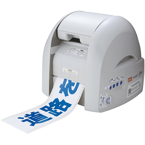 マックス ビーポップ サインプリンタ エコノミーモデル PM-100W2 1台（ご注文単位1台）【直送品】 包装用品・店舗用品の業務用通販 シモジマ公式