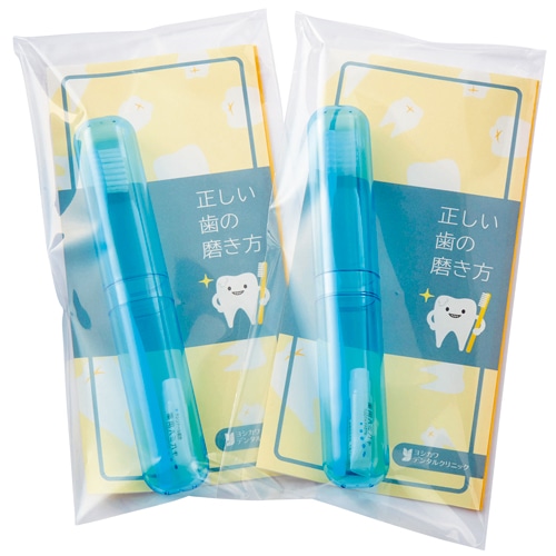 TANOSEE CPP袋 A4ワイド用フタ・テープ付 240×330＋40mm 100枚/袋（ご注文単位1袋）【直送品】 包装用品・店舗用品の通販 シモジマ