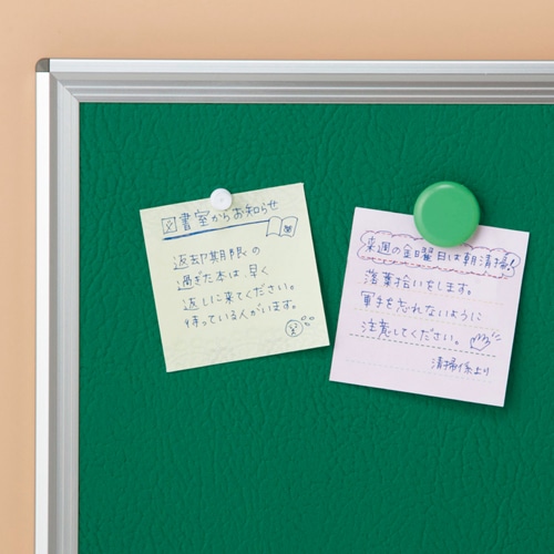 馬印 ツーウェイ掲示板 W1210×H910×D18mm アイボリー OKB34-M4 1枚（ご注文単位1枚）【直送品】 包装用品・店舗用品の通販 シモジマ