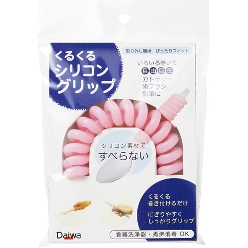 台和 くるくるシリコングリップ ピンク HS-N23-P 1個（ご注文単位1個）【直送品】 包装用品・店舗用品の通販 シモジマ
