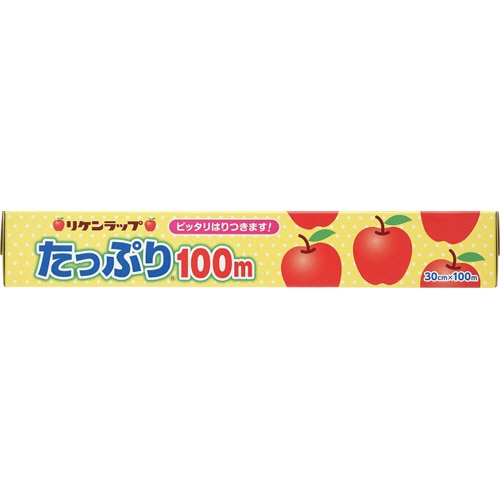 リケンテクノス リケンラップ たっぷり 30cm×100m 1本（ご注文単位1本）【直送品】 包装用品・店舗用品の通販 シモジマ
