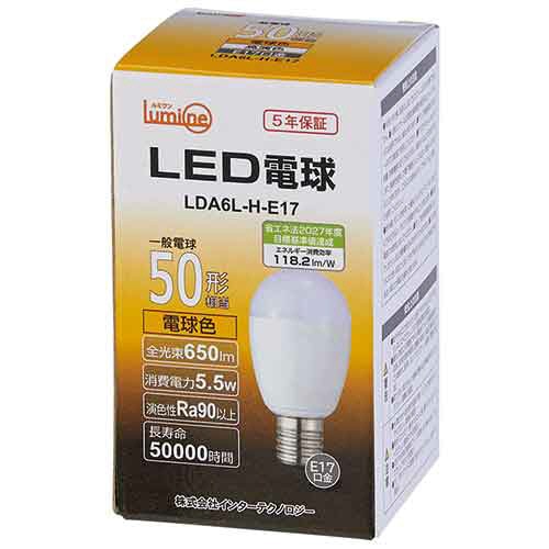 インターテクノロジー LED電球 ミニクリプトン形 E17口金 5.5W 3000K 電球色 LDA6L-H-E17 1個（ご注文単位1個）【直送品】 包装用品・店舗用品の業務用通販 シモジマ公式