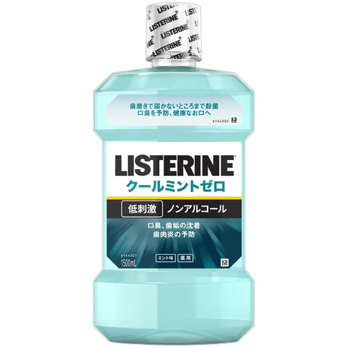JNTLコンシューマーヘルス 薬用リステリン クールミントゼロ 1500mL 1本（ご注文単位1本）【直送品】 包装用品・店舗用品の通販 シモジマ