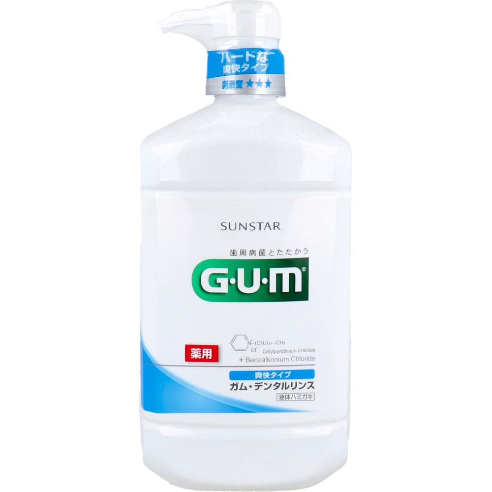 サンスター GUM ガム・デンタルリンス 薬用 爽快タイプ 960mL 1個（ご注文単位1個）【直送品】 包装用品・店舗用品の通販 シモジマ