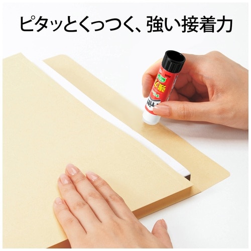プラス PLUS Pritt プリット スティックのり強粘着 レギュラー NS-701 29-701 1本（ご注文単位1本）【直送品】 包装用 ...
