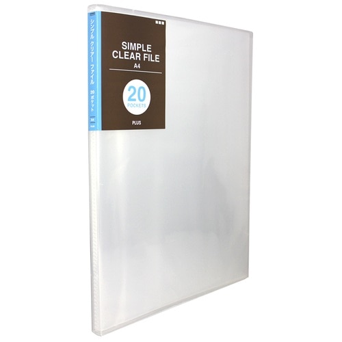 プラス PLUS シンプルクリアーファイル FC-220SC A4-S 20ポケット クリアー 98-167 1冊（ご注文単位1冊）【直送品】 包装用品・店舗用品の通販 シモジマ