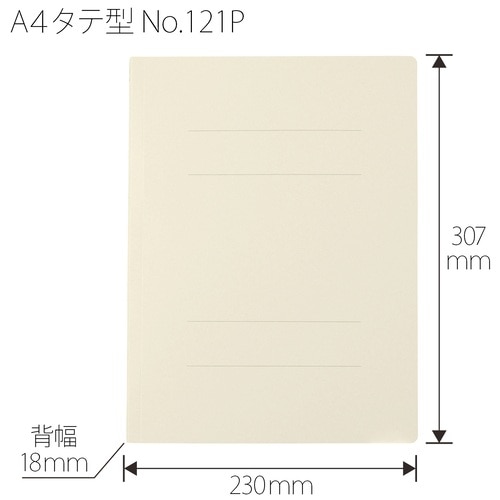 プラス PLUS PPフラットファイルA4S No.121P IV 1冊 アイボリー 1袋（ご注文単位1袋）【直送品】 包装用品・店舗用品の ...