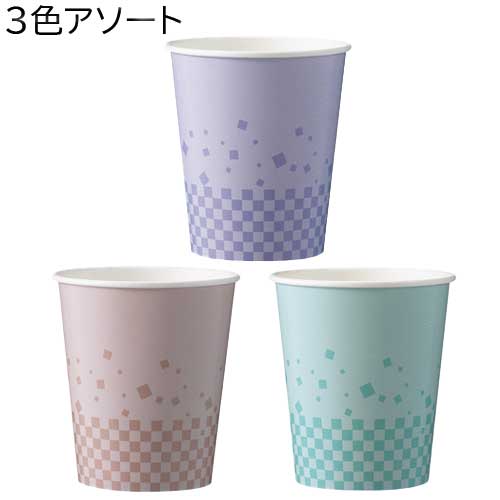 スマートバリュー カラー紙カップ ST柄 7oz 2400個 N030J-7C-P 1箱（ご注文単位1箱）【直送品】 包装用品・店舗用品の通販 ...