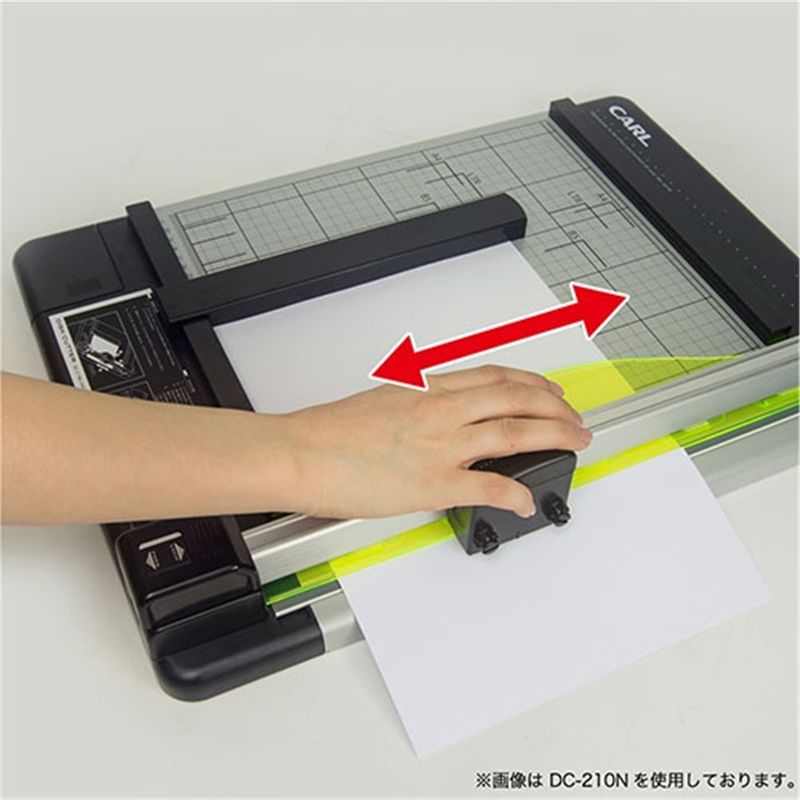 カール事務器 裁断器 ディスクカッター DC-230N A3 1個（ご注文単位1個）【直送品】 包装用品・店舗用品の業務用通販 シモジマ公式