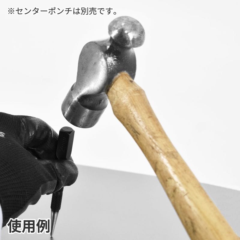 ワールドツール アストロプロダクツ AP ボールピンハンマー 450g 2002000013941（ご注文単位1個）【直送品】 包装用品・店舗用品の通販 シモジマ