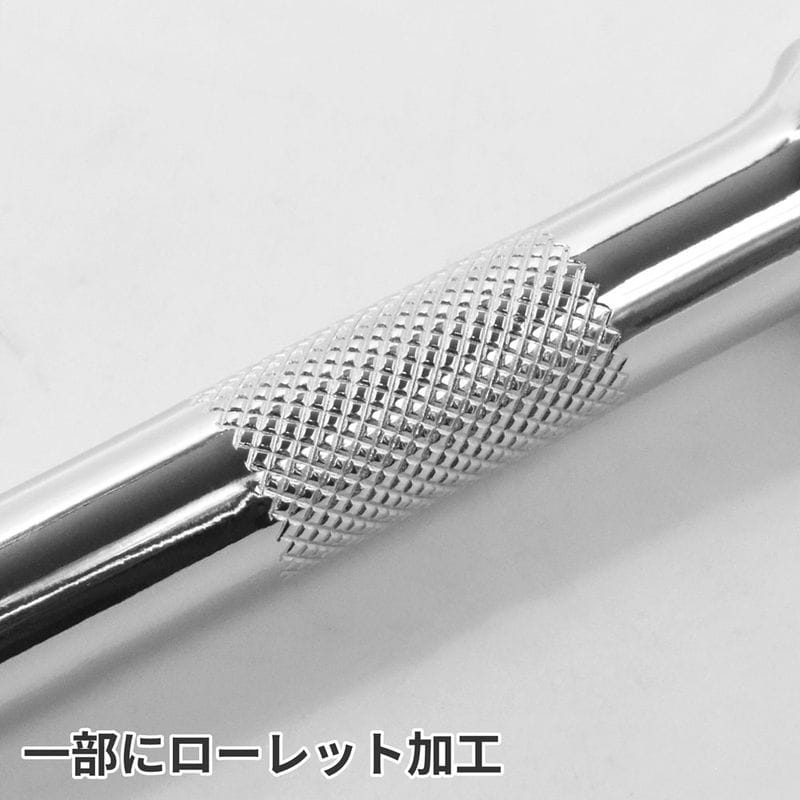 ワールドツール アストロプロダクツ AP 1/2DR ウォブルエクステンションバー 150mm 2002000025029（ご注文単位1個）【直送品】 包装用品・店舗用品の通販 シモジマ