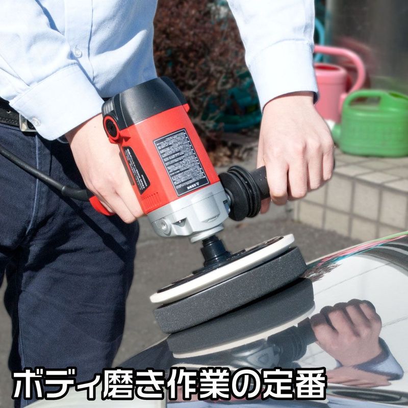 ワールドツール アストロプロダクツ AP 電動ポリッシャー 950W EP683 2005000006838（ご注文単位1個）【直送品】 包装用品・店舗用品の通販 シモジマ