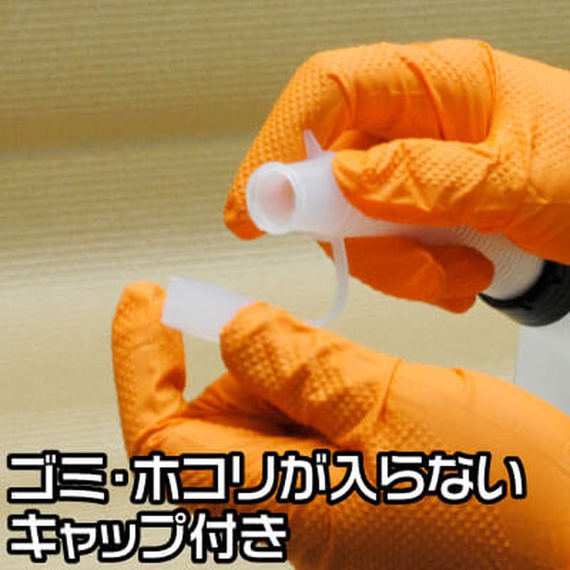 ワールドツール アストロプロダクツ AP オイルジョッキ 2L OJ506 2009000005068（ご注文単位1個）【直送品】 包装用品・店舗用品の通販 シモジマ