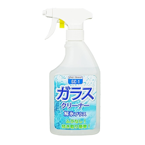 友和 ガラス用洗浄剤 ガラスクリーナー 520ml 1本（ご注文単位24本）【直送品】 包装用品・店舗用品の通販 シモジマ