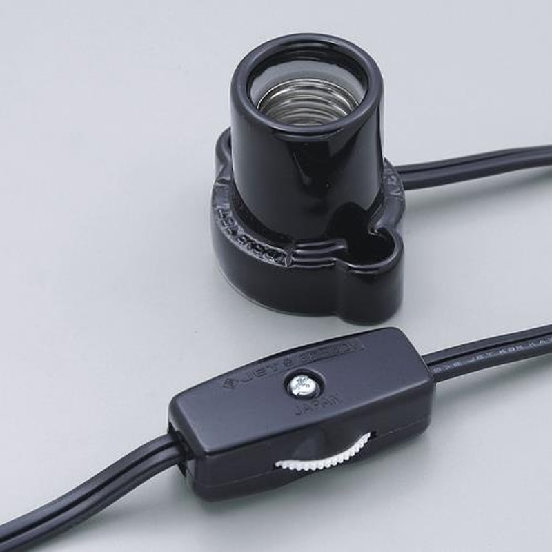 エスコ EA940C-155 125V/3A電球用ソケット(E17/1.5mコード付/黒) 1個（ご注文単位1個）【直送品】 包装用品・店舗用品の通販 シモジマ