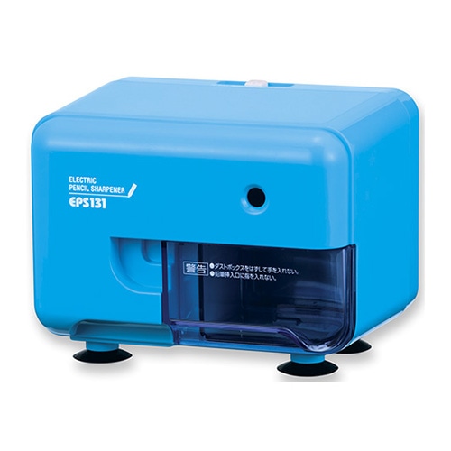 EPS131B 電動シャープナー ブルー 1台 (ご注文単位1台)【直送品】 包装用品・店舗用品の通販 シモジマ