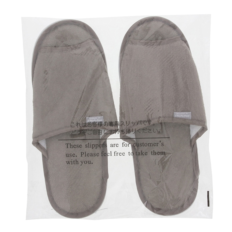 山陽物産 スリッパDX SB-2005 グレー 個包装 21113GY 100組/箱（ご注文単位1箱）【直送品】 包装用品・店舗用品の通販 シモジマ