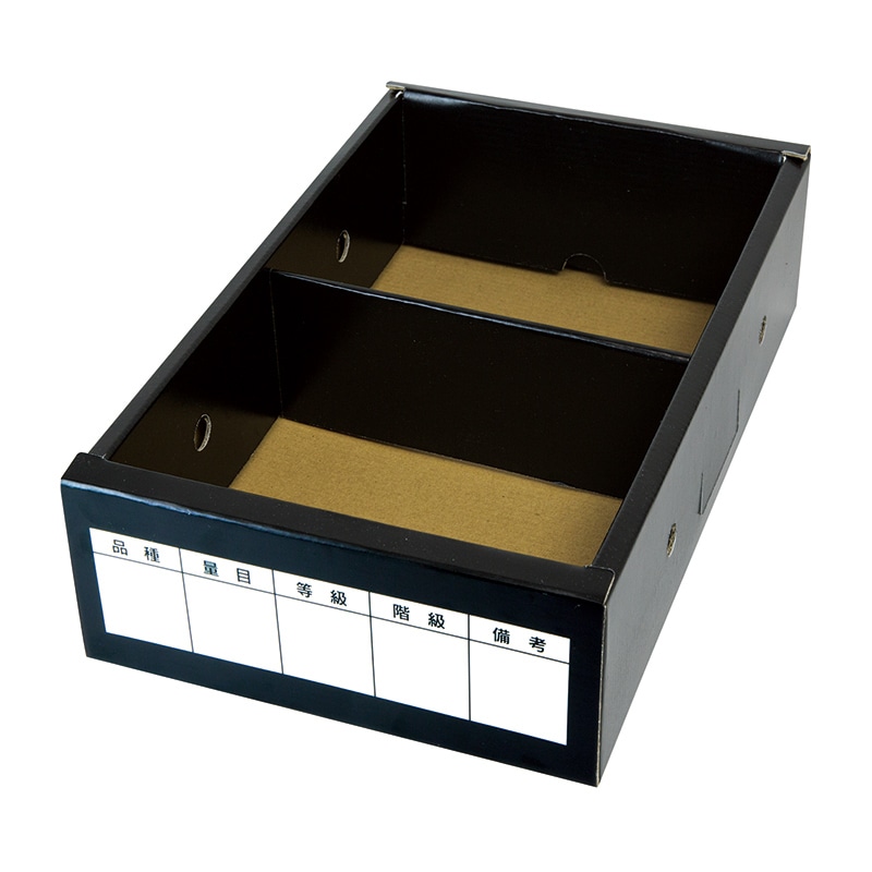 ギフト箱 もぎたてさくらんぼ 深型 BK L-8131 50枚/束（ご注文単位2束）【直送品】 包装用品・店舗用品の通販 シモジマ