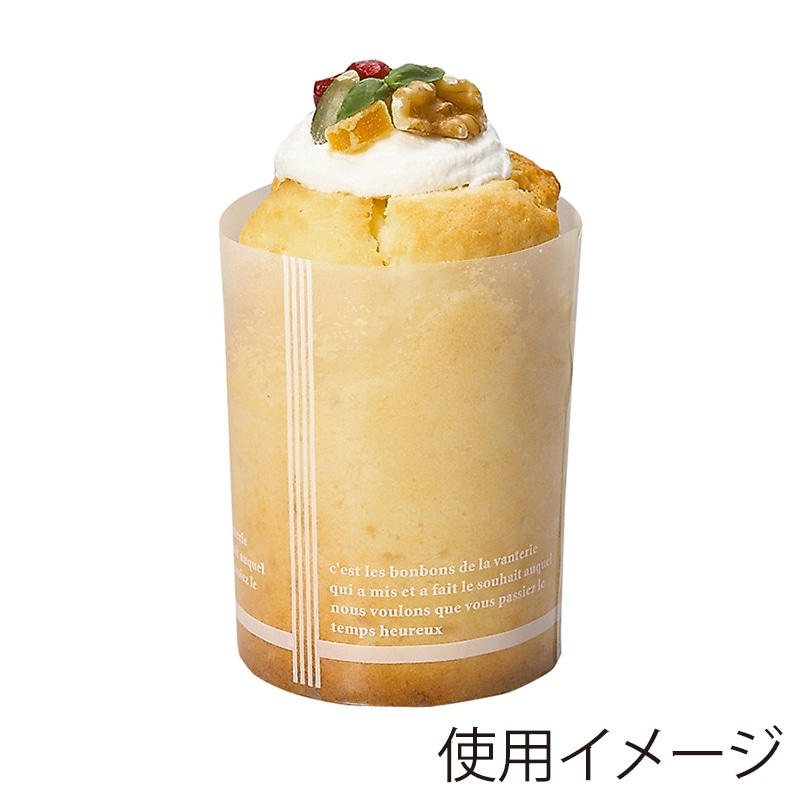 天満紙器 シフォンカップ ホワイティトール ホワイトライン CK51 50枚/束（ご注文単位1束）【直送品】 包装用品・店舗用品の通販 シモジマ