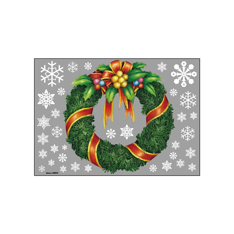 P・O・Pプロダクツ ウィンドウシール 両面 カット線タイプ 69834 クリスマスリース 両 1枚（ご注文単位1枚）【直送品】 包装用品 ...