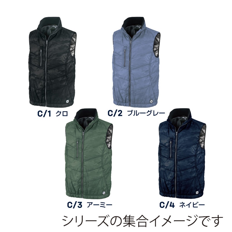 tASkfoRce 中綿エンボスベスト アーミーグリーン LL 01099 1枚（ご注文単位1枚）【直送品】 包装用品・店舗用品の通販 シモジマ