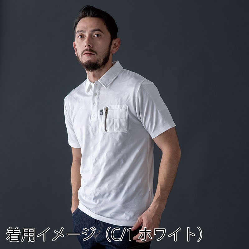 tASkfoRce 半袖ポロシャツ ネイビー S 47654 1枚（ご注文単位1枚）【直送品】 包装用品・店舗用品の通販 シモジマ