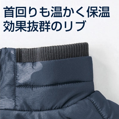 tASkfoRce 中綿エンボスベスト ネイビー M 01099 1枚（ご注文単位1枚）【直送品】 包装用品・店舗用品の業務用通販 シモジマ公式