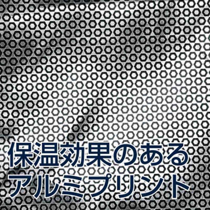 tASkfoRce 中綿エンボスベスト ネイビー EL 01099 1枚（ご注文単位1枚）【直送品】 包装用品・店舗用品の通販 シモジマ