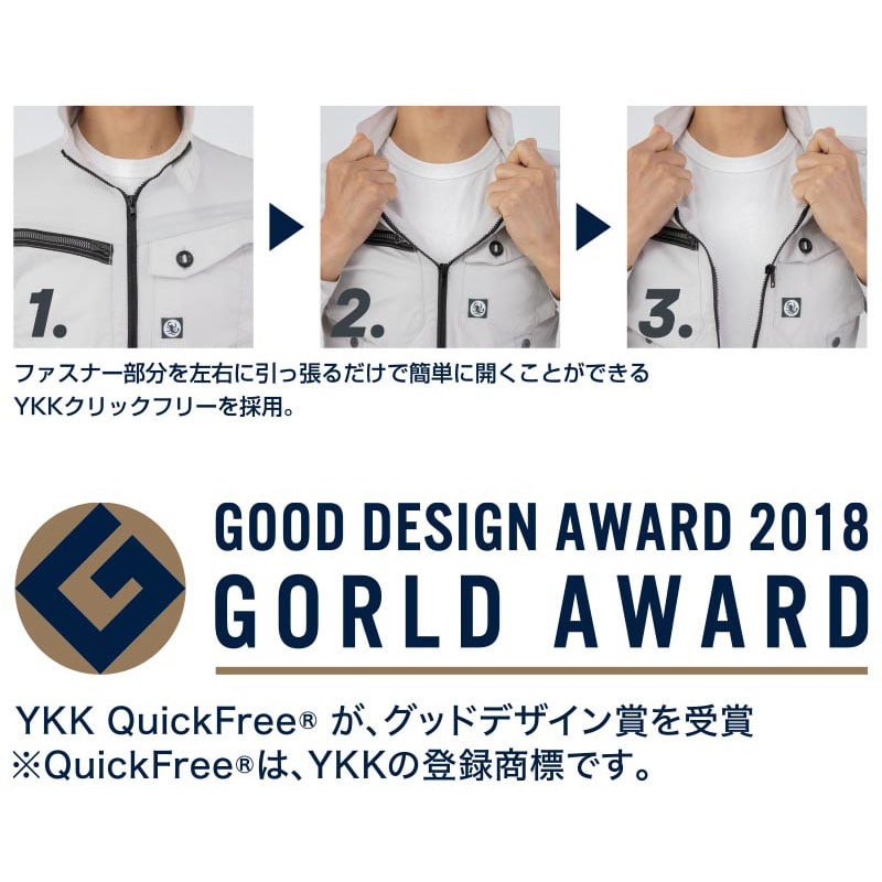 tASkfoRce 長袖ブルゾン カーキ 4L 01221 1枚（ご注文単位1枚）【直送品】 包装用品・店舗用品の通販 シモジマ