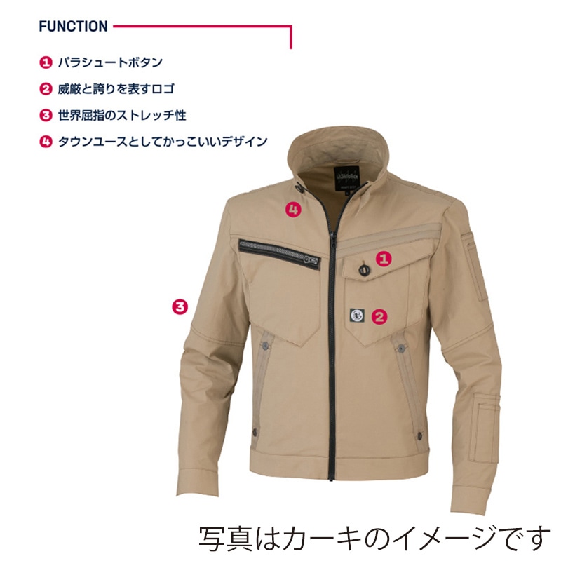 tASkfoRce 長袖ブルゾン シルバー 5L 01221 1枚（ご注文単位1枚）【直送品】 包装用品・店舗用品の通販 シモジマ