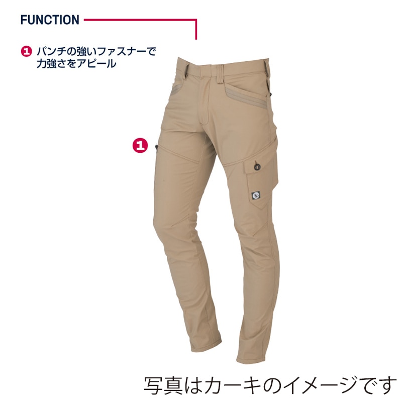tASkfoRce カーゴパンツ ネイビー M 01226 1枚（ご注文単位1枚）【直送品】 包装用品・店舗用品の通販 シモジマ