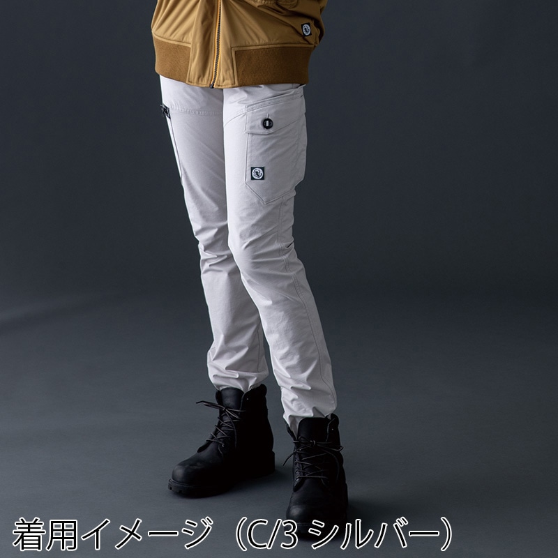 tASkfoRce カーゴパンツ シルバー LL 01226 1枚（ご注文単位1枚）【直送品】 包装用品・店舗用品の通販 シモジマ