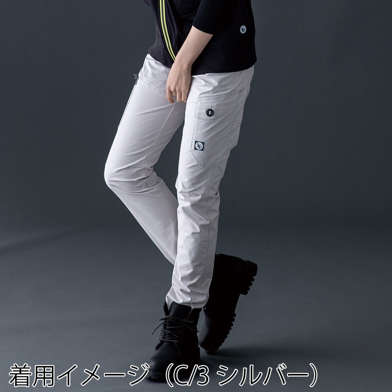 tASkfoRce カーゴパンツ シルバー 4L 01226 1枚（ご注文単位1枚）【直送品】 包装用品・店舗用品の通販 シモジマ