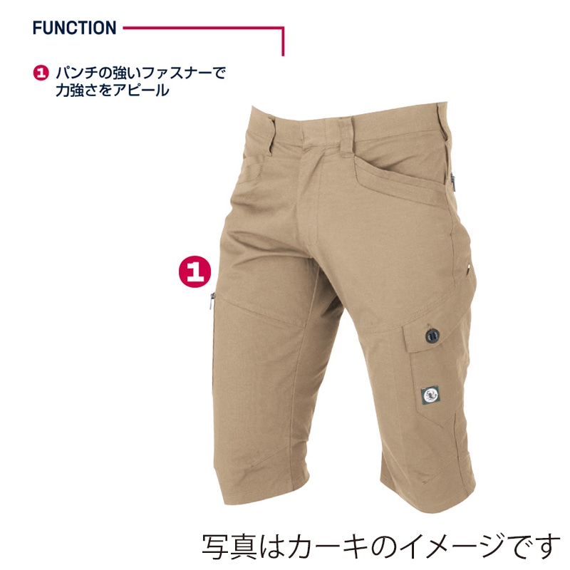 tASkfoRce ハーフパンツ ネイビー M 01229 1枚（ご注文単位1枚）【直送品】 包装用品・店舗用品の通販 シモジマ