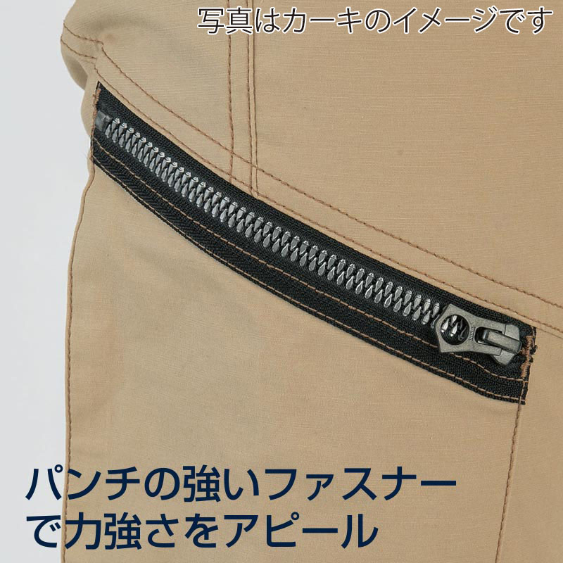tASkfoRce ハーフパンツ ネイビー M 01229 1枚（ご注文単位1枚）【直送品】 包装用品・店舗用品の通販 シモジマ