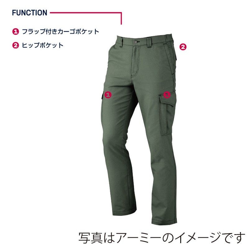 tASkfoRce カーゴパンツ ネイビー L 01316 1枚（ご注文単位1枚）【直送品】 包装用品・店舗用品の業務用通販 シモジマ公式