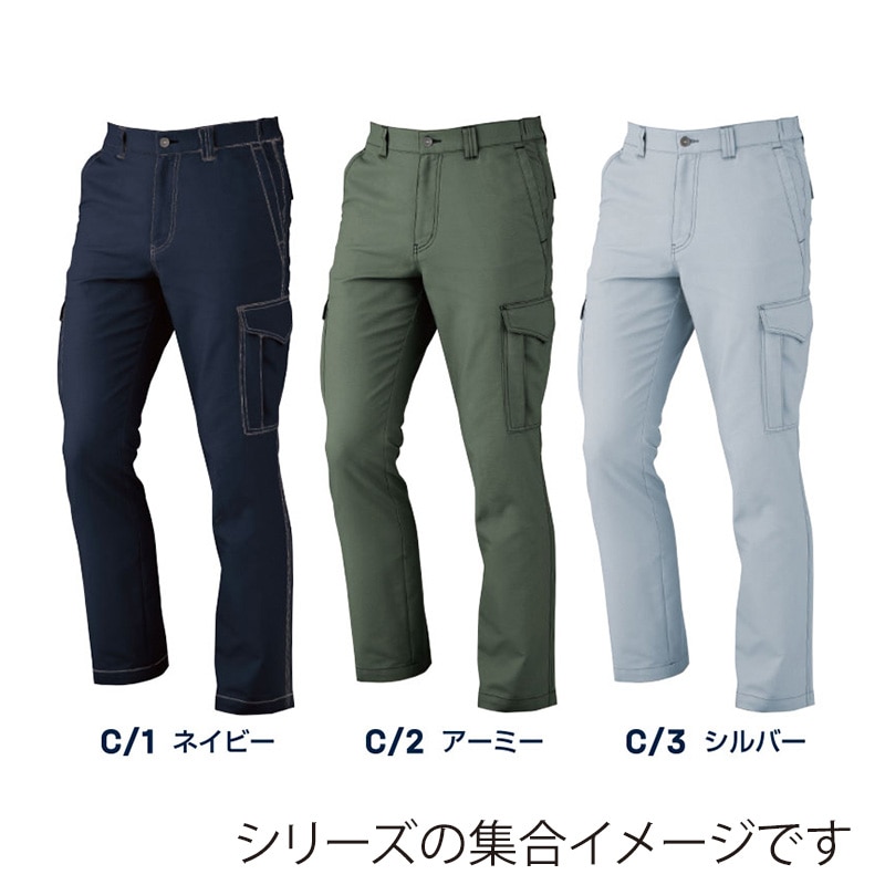 tASkfoRce カーゴパンツ ネイビー 3L 01316 1枚（ご注文単位1枚）【直送品】 包装用品・店舗用品の通販 シモジマ