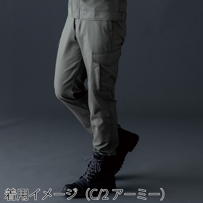 tASkfoRce カーゴパンツ シルバー L 01316 1枚（ご注文単位1枚）【直送品】 包装用品・店舗用品の業務用通販 シモジマ公式