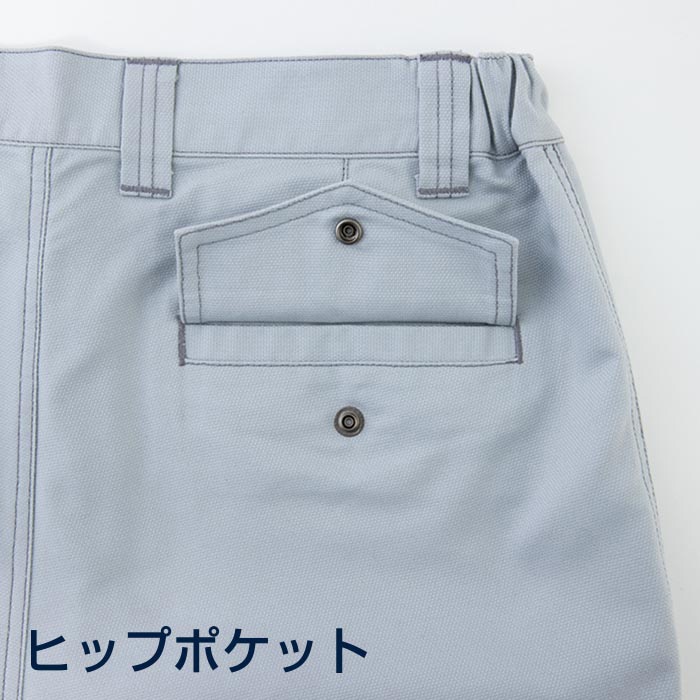 tASkfoRce カーゴパンツ シルバー LL 01316 1枚（ご注文単位1枚）【直送品】 包装用品・店舗用品の通販 シモジマ